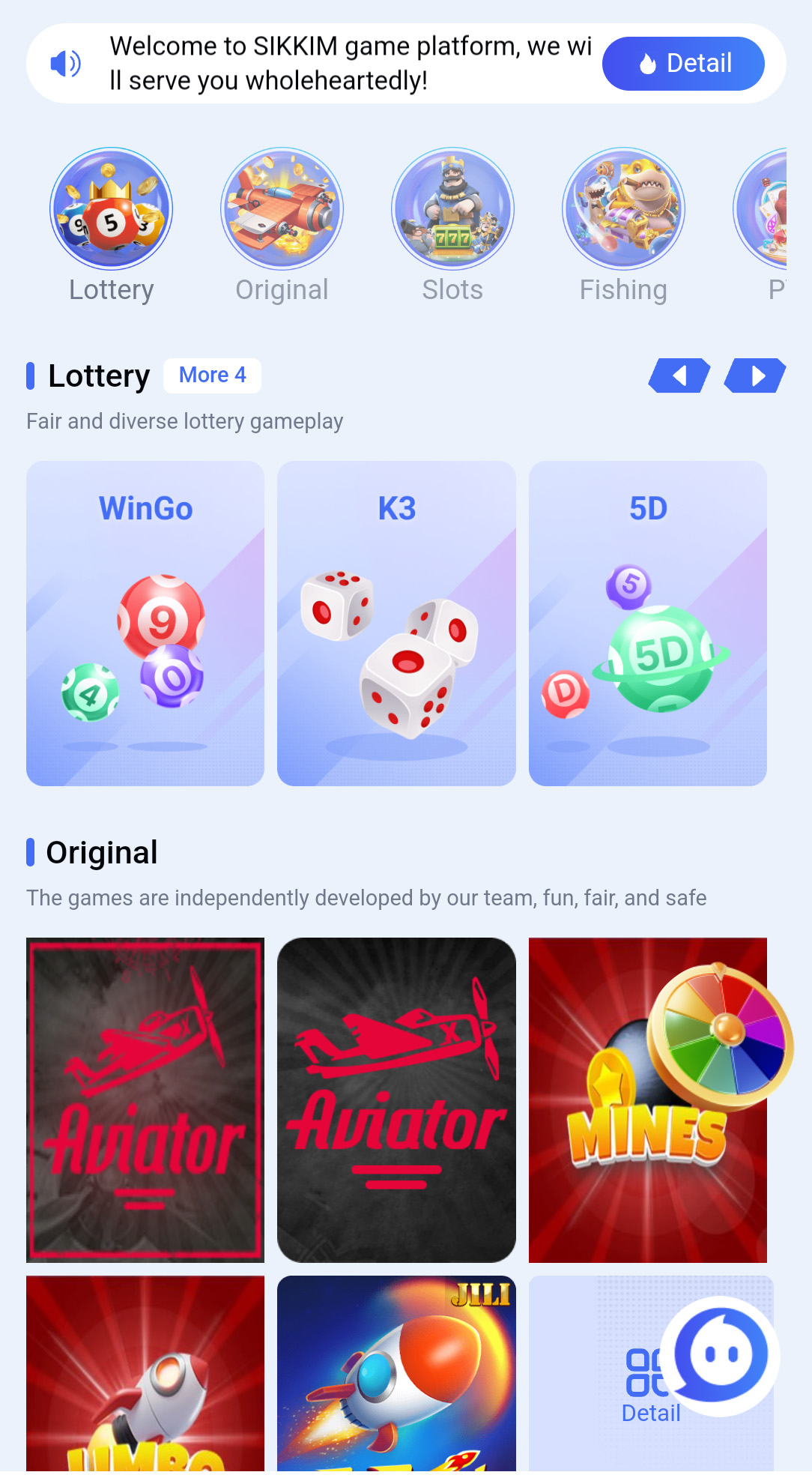 Sikkim Game Login | Official Login Free Link 2026